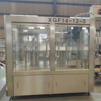 China Factory Complete Automatic Machine Drinking Mineral Water Filling Machine Production Line Plant for sale