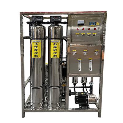 China 0.5 Tons Two Tanks High Efficiency And Filter Thoroughly Reverse Osmosis Equipment for sale