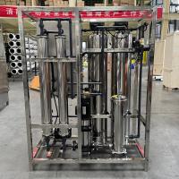 China 0.5t Reverse Osmosis Industrial System For Separation And Purification for sale