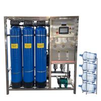 China Hot Selling  500LPH  RO System Water Purification System with Pump Reverse Osmosis Water Filter Plant for sale