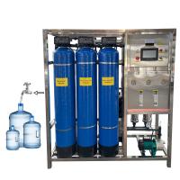 China 500 Lph Ro Plant 500lph Ro System 500 Lph Reverse Osmosis Ro Water System Pure Water Machine for Drinking Shower Domestic Use for sale