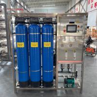 China Hot Selling  500LPH  RO System Water Purification System with Pump Reverse Osmosis Water Filter Plant for sale
