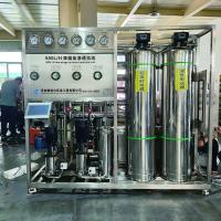 China High Efficiency 0.5t/H Two-Stage Stainless Steel Reverse Osmosis Equipment Ro Pure Water System for sale