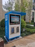China Commercial RO Water Vending Machine Smart Automatic Water Dispenser for Community for sale