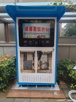 China Large Outdoor Fully Automatic Water Vending Machine Reverse Osmosis Water Purification Equipment for sale