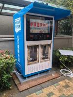 China Commercial RO Water Vending Machine Smart Automatic Water Dispenser for Community for sale
