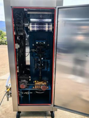 China Bag Type Liquid Packaging Machine / Intelligent Bag Type Liquid Packaging Machine for sale