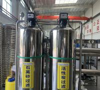 China 1500 Liters Per Hour Purification System RO Filtration Treatment Plant Water Purifying Machine for sale