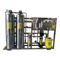 China 1500 Liters Per Hour Purification System RO Filtration Treatment Plant Water Purifying Machine for sale