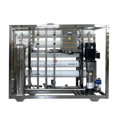 China Large-scale Industrial Multi-stage Water Treatment Water Quality Filtration Equipment With Capacity 10 Tons Per Hour for sale
