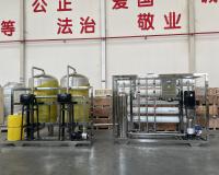China Large-scale Industrial Multi-stage Water Treatment Water Quality Filtration Equipment With Capacity 10 Tons Per Hour for sale