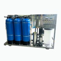 China 2000L Single-Stage Reverse Osmosis Water Treatment Filter To Drink Water Equipment for sale