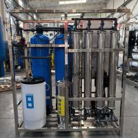 China Commercial & Household Reverse Osmosis Water Purification System 1000L/Hour 1-Year Warranty Safe Drinking Water for sale