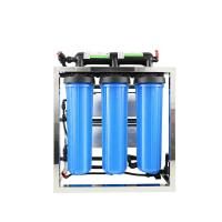 China Commercial & Household Reverse Osmosis Water Purification System 1000L/Hour 1-Year Warranty Safe Drinking Water for sale