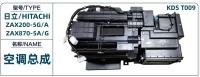 China ZX200 ZX330 ZX470 Excavator Air Conditioner AC Assembly 4704922 for sale