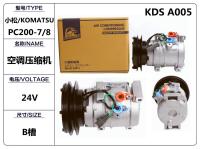 China 20Y8101260 Air Compressor for Excavator PC200-8 PC220-8 20Y9796121 Construction Works for sale
