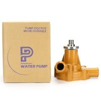 China Engine Water Pump for Komatsu PC30-5 PC30-6 PC20-5 PC20-6 Yanmar Engine 3T75H 3TNE84 3D84 for sale