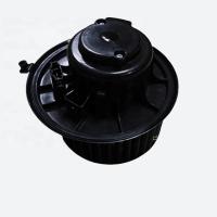 China Blower Motor 42N0711930 for WB97S-5 WB93S-5 WB97R-5 WB93R-5 WB97R-5E0 WB97S-5E High Quaity for sale