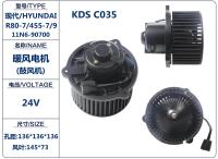 China R210 R220 R290 Excavator Blower Fan Motor 11N6-90700 for R140 R150 R215 R225 R305 -7 for sale