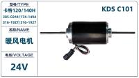 China Track Type Bulldozer D9R Motor Assembly Part No 385-0244 174-1494 316-1927 for Work for sale