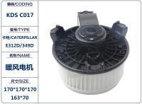 China Construction Works Part Name Blower Motor for PC300-8 PC350-8 Excavator ND116340-7350 for sale