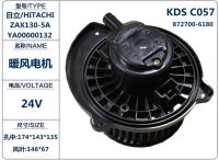 China Excavator ZX130-5A Air Conditioner Motor fan motor YA00000132 872700-6180 for Retail for sale
