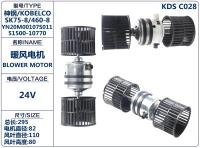 China Excavator Air Conditioner Blower Motor 208-979-7710 2089797710 for PC200-8 PC300-8 HB215 for sale