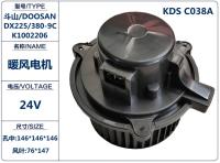 China B30053-1000 Blower Motor for Construction Works DX140 DX210 Machinery Parts K1002206 for sale
