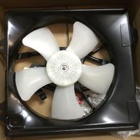 China FAN MOTOR Part No 1613732 161-3732 425-2719/425-2714 425-2718 454-3252/510-8095/447-8312 for sale