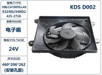 China E325D E329D E330D E336D Excavator FAN MOTOR for Optimal Cooling and Heat Dissipation for sale