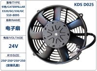 China 5967321 FAN GP-SUCTION Part No 1613732 5108095 5411441 5427626 4860884 5726326 5967321 for sale