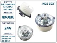 China Retail KHR2845 CX130 SH130 CX160 SH200 Blower Motor within Retail for sale