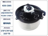 China PC200-8 Diesel Engine Excavator Blower Motor AC Fan ND116360-2760 2727005790 for sale