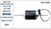 China 777D Excavator Blower Motor Assembly Truck Parts 1741494 3850244 BM24226 for sale