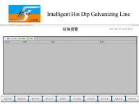 China Hot Dip Galvanizing Production Line with Zinc Kettle & Furnace - 30+ Years Experience in Turnkey Solutions for sale
