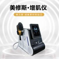 China 2025 New  Body Shaping Machine With RF  4 Handles With Cushion for sale