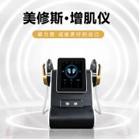 China 2025 New  Body Shaping Machine With RF  4 Handles With Cushion for sale
