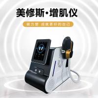 China 2025 New  Body Shaping Machine With RF  4 Handles With Cushion for sale