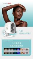China Skin Analysis Full Facial Scanner with 36 Million Image Element Spot Moisture Detector Facial Scanner UV Skin Diagnostic Suitable for All Skin Tones for sale