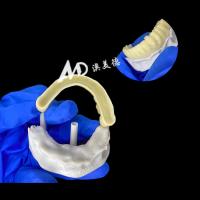 China PMMA Provisional Implant Bridge with Hollow Inside for Stability and Natural Healing, High-precision CAD/CAM Fabrication, Biocompatible PMMA Material for sale