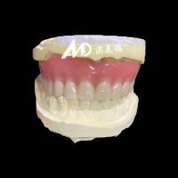 China Removable Denture Full Acrylic Denture Suitable for Various Dental Applications Offering Durable and Comfortable Solution for sale