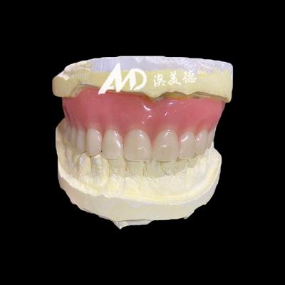 China Removable Denture Full Acrylic Denture Suitable for Various Dental Applications Offering Durable and Comfortable Solution for sale