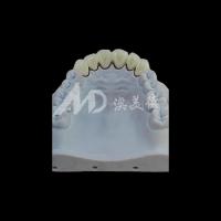 China Full Contour Monolithic Zirconia Dental Crown for sale