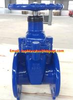 China DIN3352 resilient seal gate valve for sale