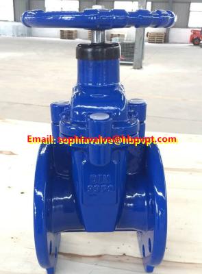 China DIN3352 resilient seal gate valve for sale