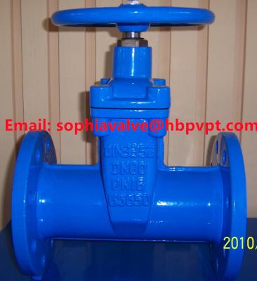 China PN10 PN16 DIN standard gate valve for sale