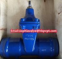 China DIN PN16 GGG50 socket gate valve for sale