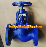 China GG25 DIN flange end globe valve for sale