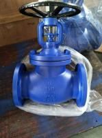 China ASTM A216 WCB 6'' 150LB cast steel globe valve for sale