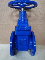 China GGG40 PN16 F4 metal seat gate valve brand PVPT for sale